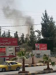 Trfihi Parks | Parks | Bahrain Park