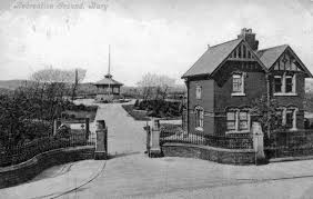 Trfihi Parks | Parks | Whitehead Park