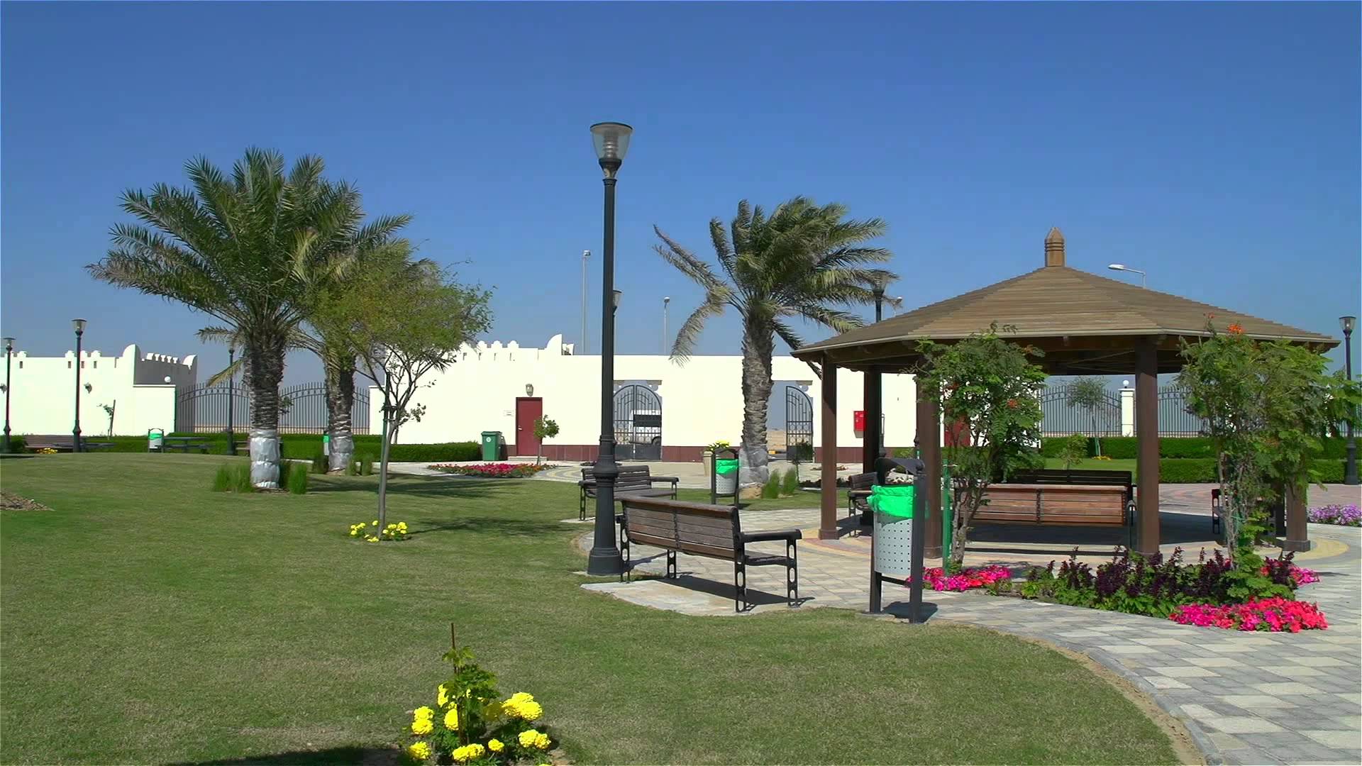 Trfihi Parks | Parks | Ain Senan Park