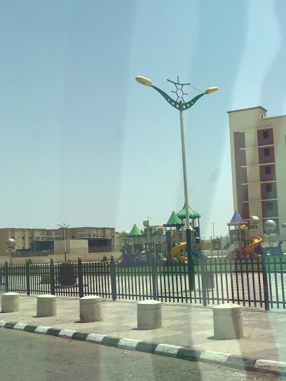 Trfihi Parks | Parks | Science Park