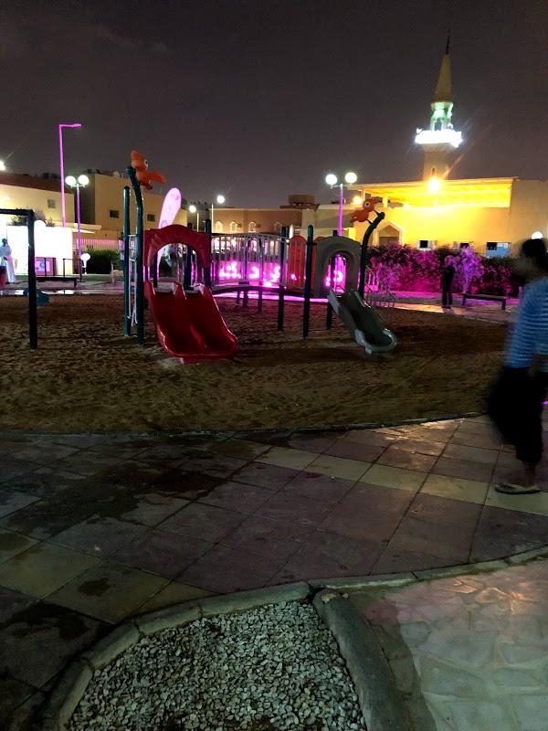 Trfihi Parks | Parks | Ghernata Park 1