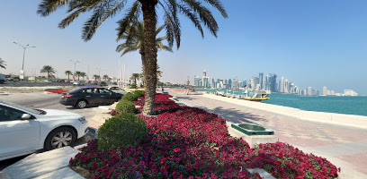 Trfihi Parks | Parks | Al Rumailah Park