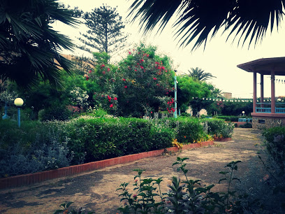 Trfihi Parks | Parks | Jardin public d'EL MALAH