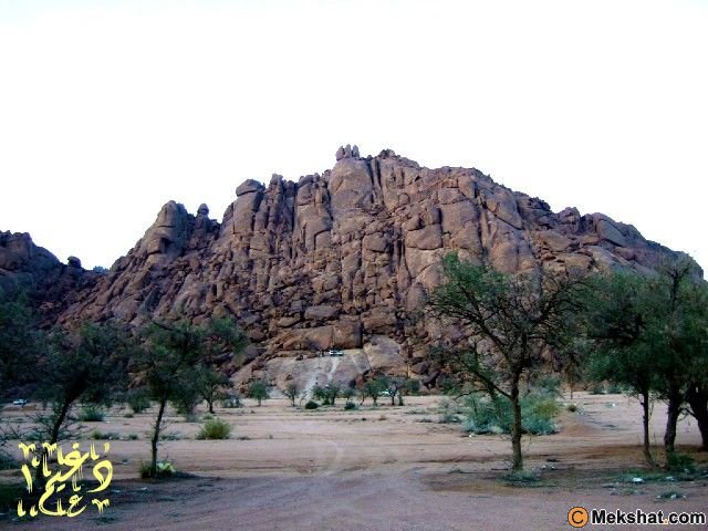 Trfihi Parks | Parks | Mashar Park