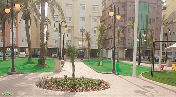 Trfihi Parks | Parks | Hamra Globe Park