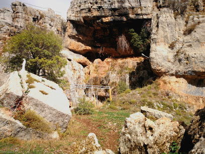 Trfihi Parks | Parks | Baloue Balaa