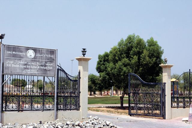 Trfihi Parks | Parks | AL Sheikh Zayed Park